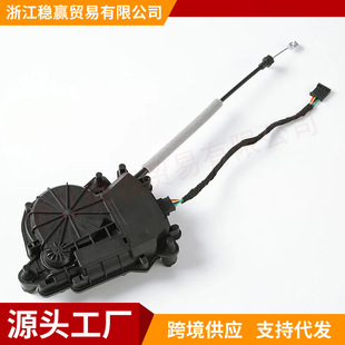 51247441630 ST-056全新尾门闭锁器总成闩锁执行器 适用宝马X5 X7-阿里巴巴