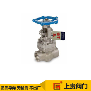 Z11H-800LB Z11H-100R丝扣NPT内螺纹锻钢闸阀 F316不锈钢闸阀-阿里巴巴