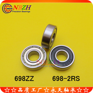 NBZH 滚珠轴承 S698ZZ 698ZZ 698-2RS 1000098 R-1980 8*19*6 MM-阿里巴巴