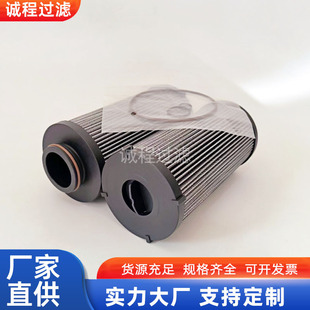 工程机械变速箱过滤器0501.325.886 4181298002 HF29133液压滤芯-阿里巴巴