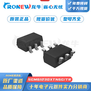 SGM61230XTN6G/TR 封装TSOT23-6 降压型DC/DC转换器 电源管理芯片-阿里巴巴
