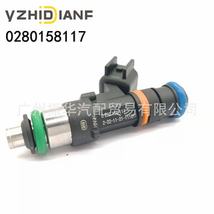 0280158117适用于奥迪A4大众高尔夫捷达讴歌1.8T L4清楚喷油嘴器-阿里巴巴