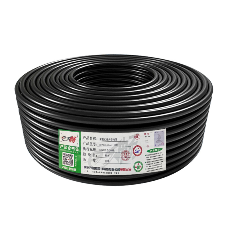 铜芯电源线RVV3芯0.3 0.5 0.75 1.0 1.5 2.5 4 6平方阻燃控制电缆-阿里巴巴
