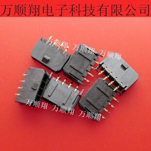 43650-0415 436500415 全新原装3.00mm间距4P插座molex品牌连接器-阿里巴巴