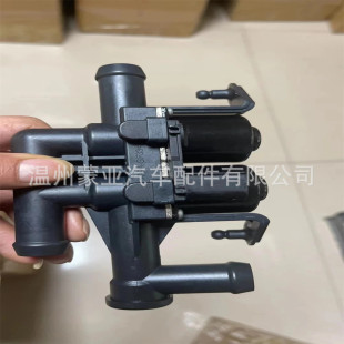 汽车暖风水阀适用于宝马 64119119164 64119310349-阿里巴巴