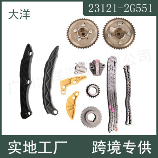23121-2G551正时修包套件适用于KIA索兰托G4KH现代G4KJ 2.4L 2.0L-阿里巴巴