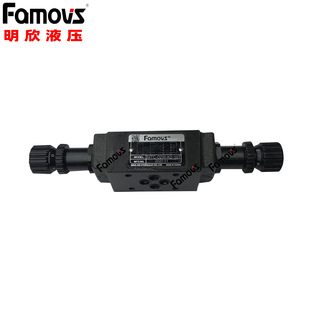 MTC-02W-K2-20G明欣Famovs叠加阀 叠加式单向节流阀 调速平滑稳定-阿里巴巴