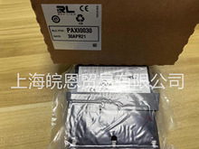 美国红狮模块-美国红狮模块批发、促销价格、产地货源 - 阿里巴巴