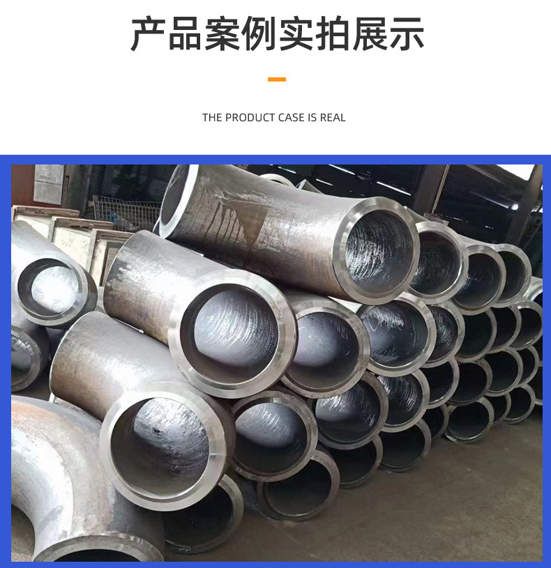 无缝90度弯头合金 P91 P92材质长半径90度弯头 异径弯头-阿里巴巴