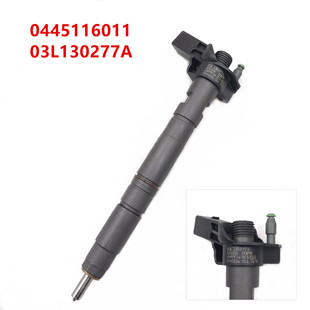 柴油机发动机喷油器总成0445116011共轨高压喷油器-阿里巴巴