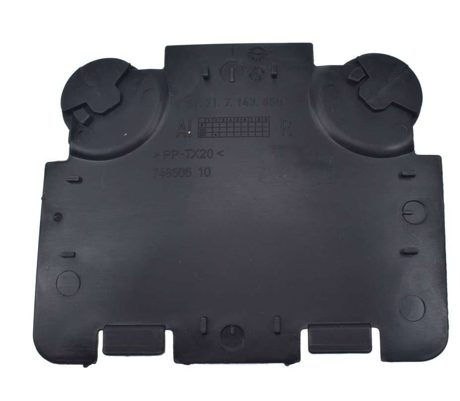 适用于宝马1系3系 内衬盖板 叶子板盖罩 51717143850 51717143849-阿里巴巴