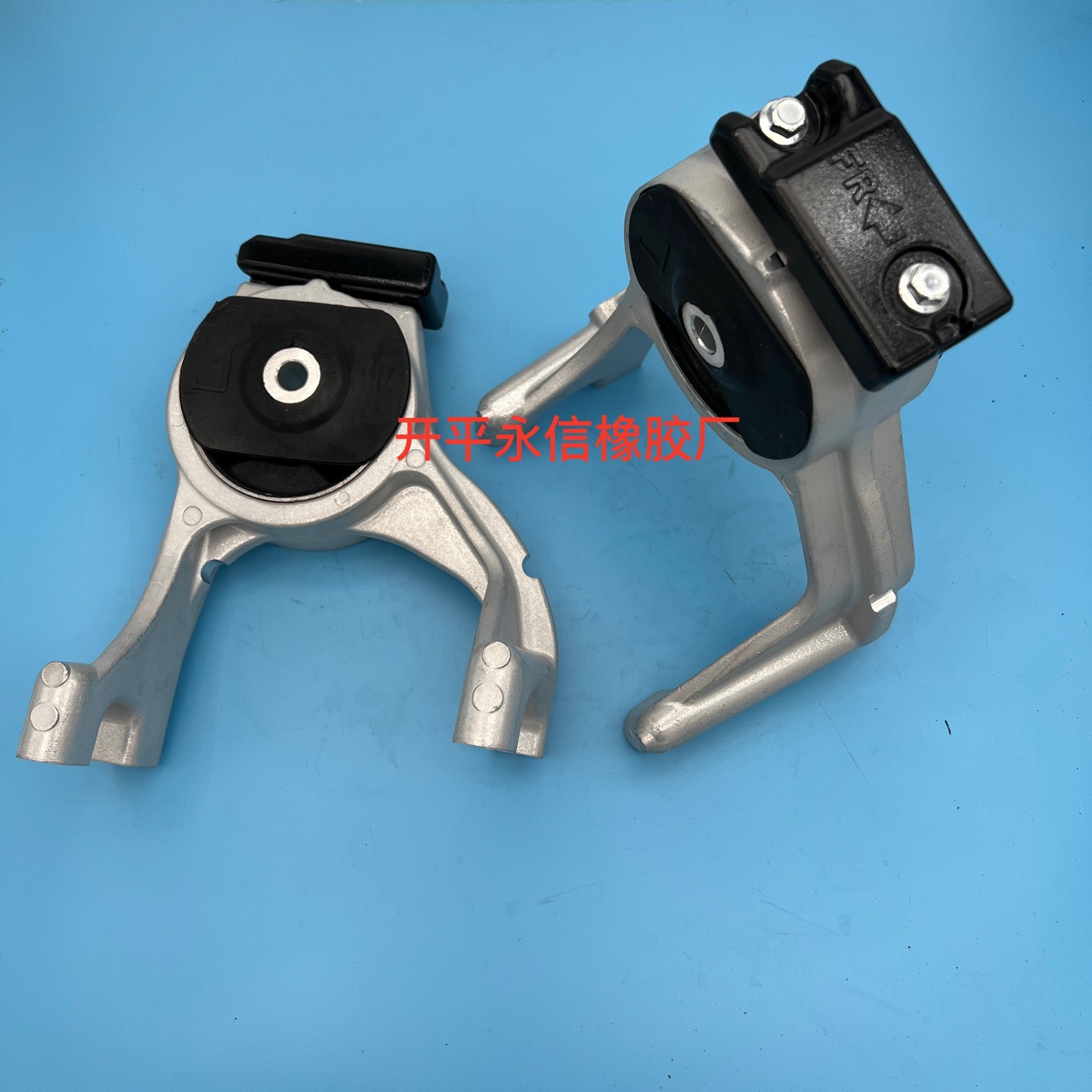 50810-SFE-020适用于本田奥德赛发动机支架胶发动机机脚胶05-07-阿里巴巴