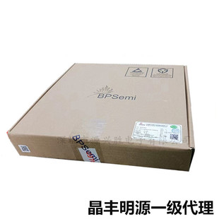 BP3337DB BP3337EB SOP-8 BPS晶丰明源 隔离单级APFC 原边恒流-阿里巴巴