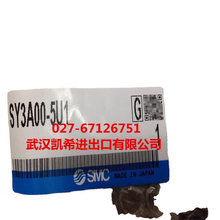 SY3A00-5U1，SY3A00-5U1规格参数，SY3A00-5U1厂家/品牌/封装批号/价格 - 阿里巴巴