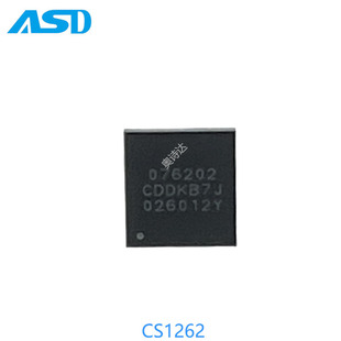 CS1262 WLCSP42 光电血管心率监测毛细血管氧饱和度) 测量芯片-阿里巴巴