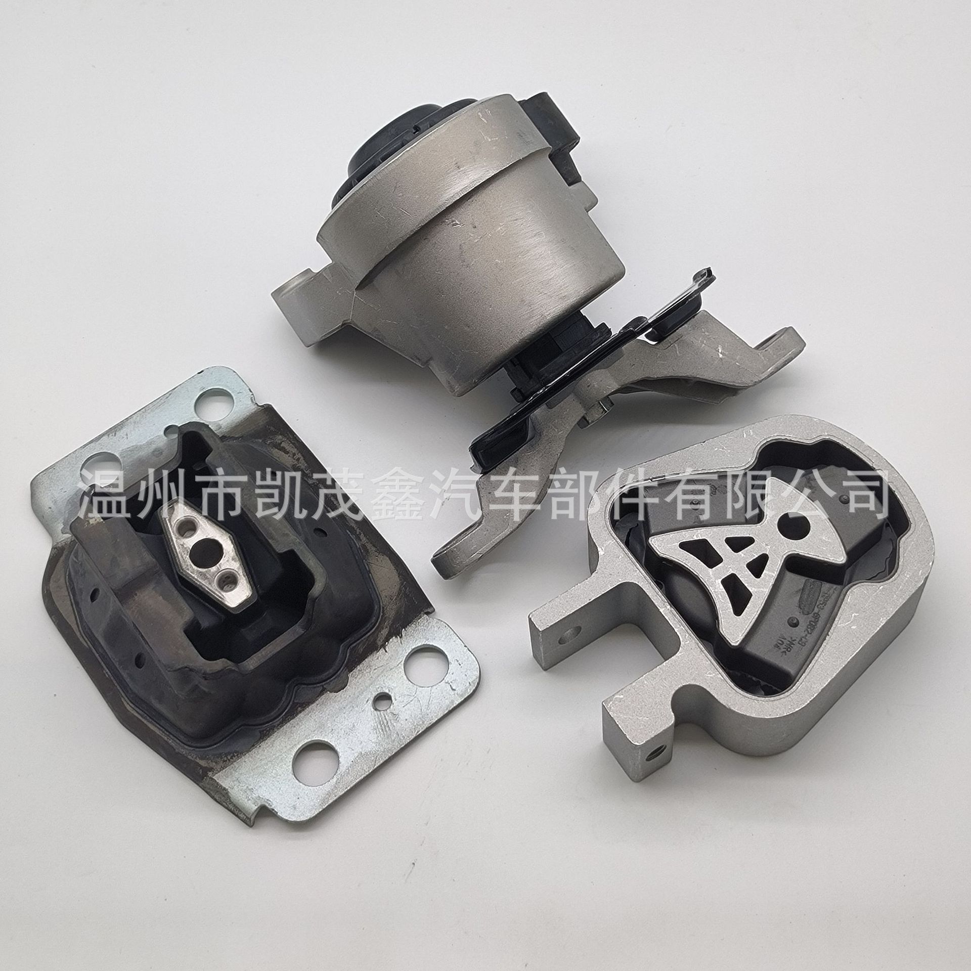 厂家直销：DG936F012DA 发动机支架适用福特 A5767/A5603/A5606-阿里巴巴
