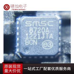 贴片 LAN8720A LAN8720A-CP-TR QFN-24 以太网收发器芯片 全新-阿里巴巴