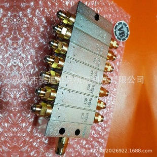 德国VOGEL福鸟品牌VPKM-5-07133型号润滑油脂分配器 分配阀泵配件-阿里巴巴