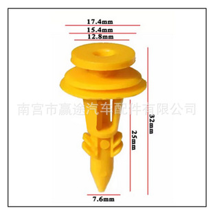 适用于WJ吉普克莱斯勒道奇汽车车门内饰尾门板夹固定器6507686-AA-阿里巴巴