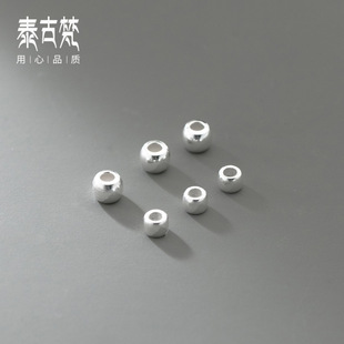 S925素银直径4-5mm几何形鼓珠手串隔珠 手工diy编绳材料散珠S1058-阿里巴巴