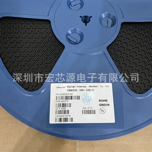 芯源创 ICNE2531AE ESOP-8L LED照明驱动芯片 电源线性驱动IC-阿里巴巴