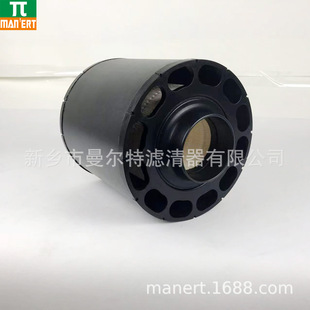 销售 配件 空气滤清器过滤器ECC105004 滤芯-阿里巴巴
