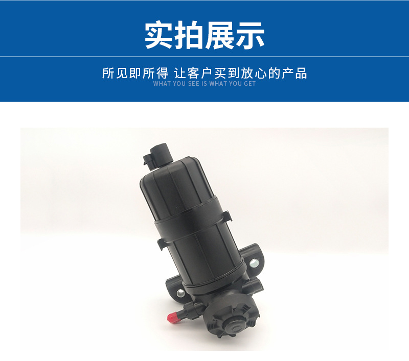 1105100E5233适配江淮骏铃柴油总成 福田时代 UF0155/UF0283 总成-阿里巴巴