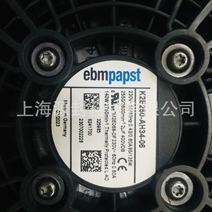 `德国EBM风机K2E250-AH34-06 原装现货-阿里巴巴