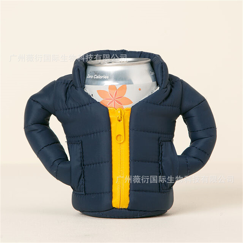 独立站爆款 Beer clothes 冬季啤酒衣服外套饮料啤酒羽绒服-阿里巴巴