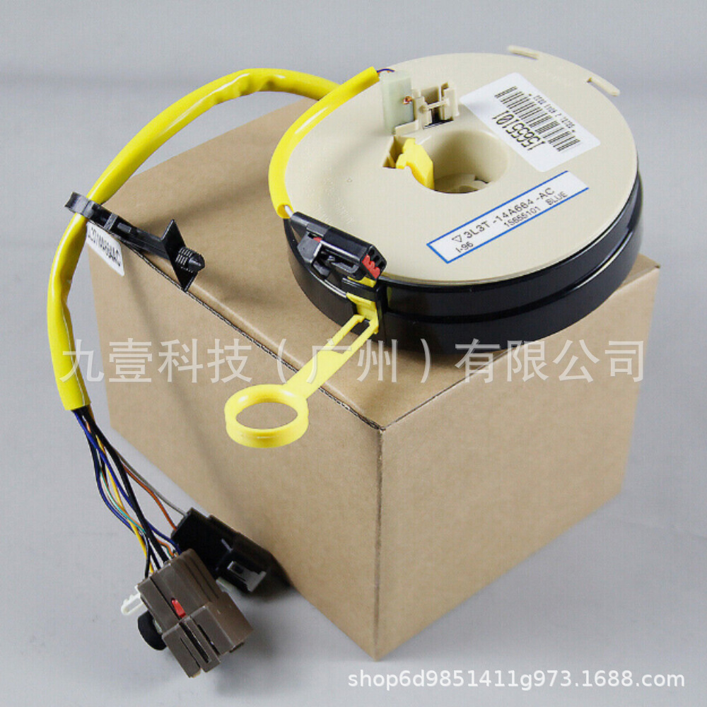 适用福特F-150 F-250 1L3Z-14A664-AA 3L3T-14A664-AC-阿里巴巴