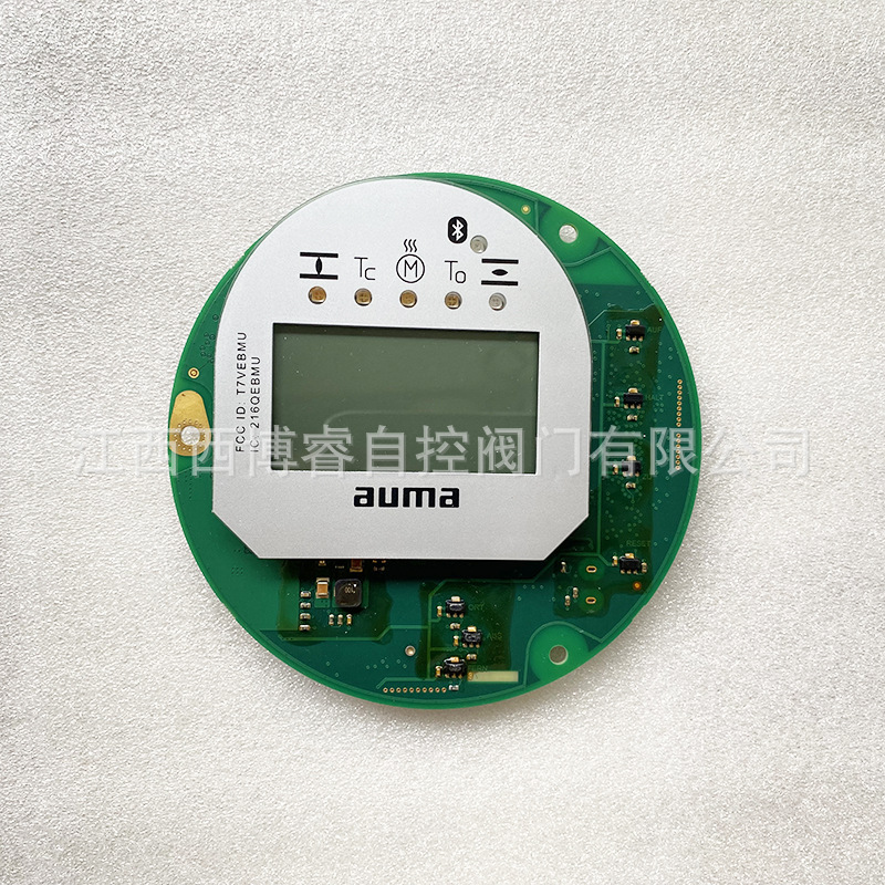 AUMA调节型欧玛执行器控制单元AC01.2控制信号 4-20mA-阿里巴巴