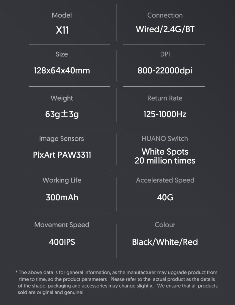 攻击鲨X11轻量化鼠标PWA3311有线无线蓝牙带RGB充电底座游戏电竞-阿里巴巴