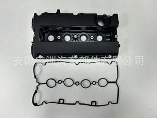 气门室盖55556284适用于OPEL VAUXHALL ASTRA1.6 5607159 5607592-阿里巴巴