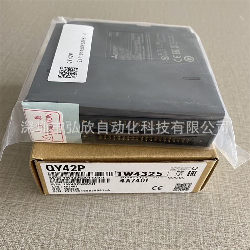 全新原装三菱QY42P Q系列PLC输出模块现货-阿里巴巴