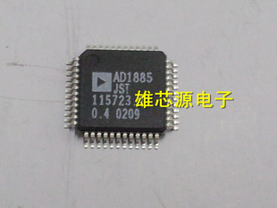 全新原装进口AD1885JST封装QFP AD1885 AD1885J-阿里巴巴