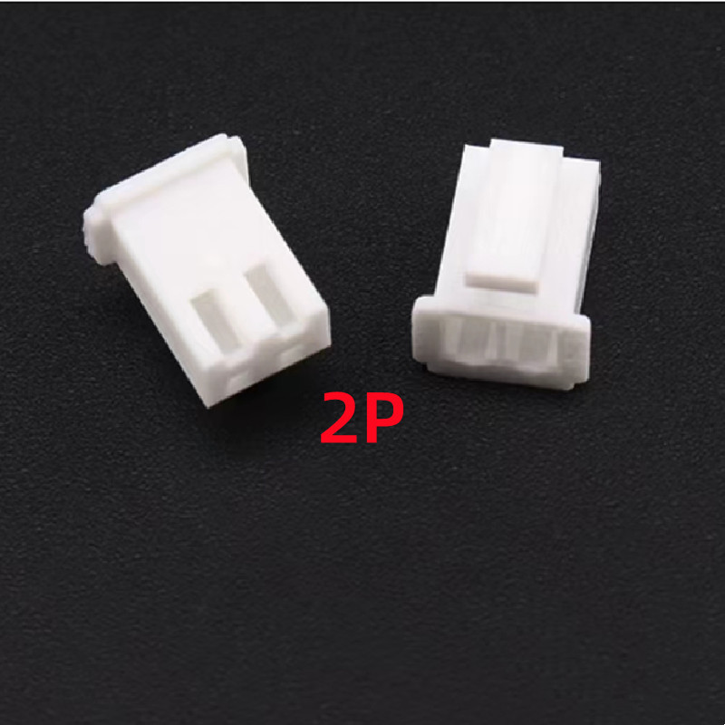 XH带锁扣插头xhb胶壳2P3y4Y8P14P18P2.54带扣接插件XHB2.54连接器-阿里巴巴