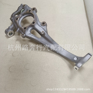 适用于奥迪新款A4A5RS5前轮羊角牛腿8W0407253F/254F-阿里巴巴