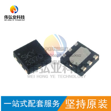 全新原装 SKY13370-374LF 丝印3370 QFN6 开关芯片-阿里巴巴