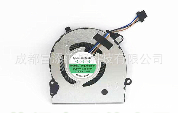 适用于 惠普 15-CS 15-CW 15T-CS TPN-Q208 独立 风扇 L25585-001-阿里巴巴
