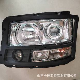 适用于陕汽德龙大灯F3000大灯新M3000前大灯型号DZ95189724010-阿里巴巴