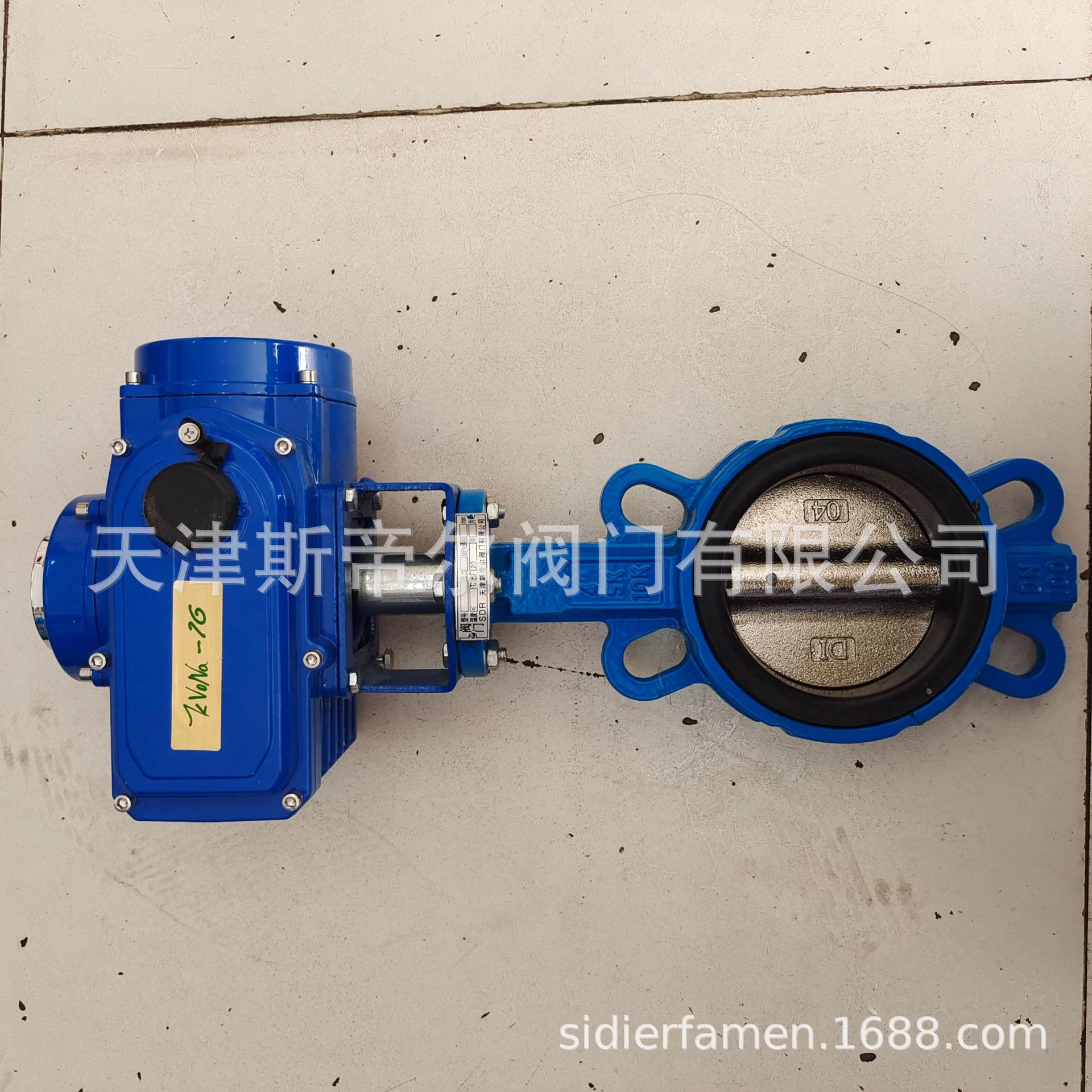 电动对夹式蝶阀精小开关球体304板厂家天津 380V/220V D971X-16Q-阿里巴巴