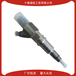 适用于柴油发动机0445120157 504255185依维柯IVECO红岩杰狮博士-阿里巴巴