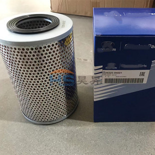 适用现代2632584001 P502538 2632584000 机油滤芯-阿里巴巴