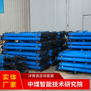 DW35-350/110X单体液压支柱结构尺寸单体液压支柱参数说明支柱-阿里巴巴