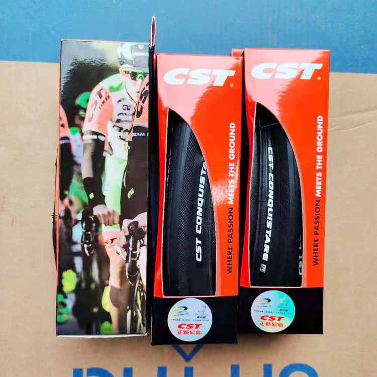 正新700*25C公路车折叠防刺外胎C3045 C1761占领者 700*28C外胎-阿里巴巴