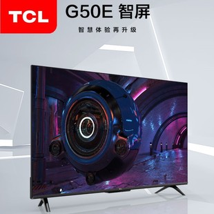 TC.L 43G50E/32G50E智能2K电视金属背板全面屏DTS双解码一键投屏-阿里巴巴