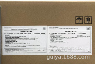 TSE399-W-1KG涂层单组分缩合固化-阿里巴巴
