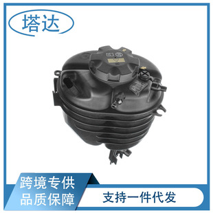 适用宝马 BMW3系4系 G38 G23 G42 Z4膨胀水壶 副水箱 17138610652-阿里巴巴