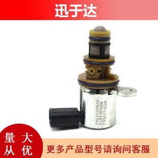 53022298AA电磁阀汽车适用于吉普道奇变速箱传感器-阿里巴巴