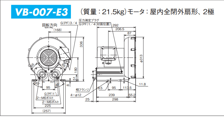 HITACHI 日立高压旋涡风机消音器 VB-007-E3 日本原装进口-阿里巴巴